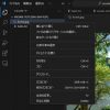 ラズパイbookworm対応、vscodeのssh接続でPCからラズパイにファイルを転送する | Yagifulのブログ
